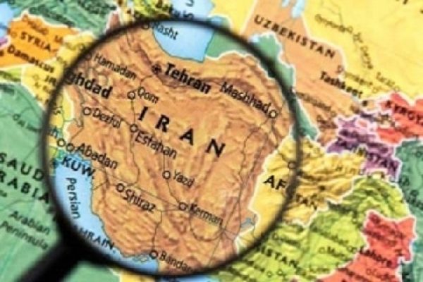 Iran Country Profile - Interesting Facts About Iran