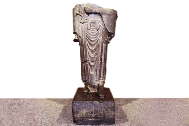 National Museum of Iran - Information, Items, Site Plan