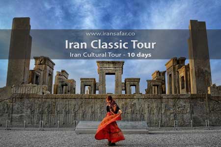 Iran Classic Tour - 10 Day Iran Tour Package | Iran Safar