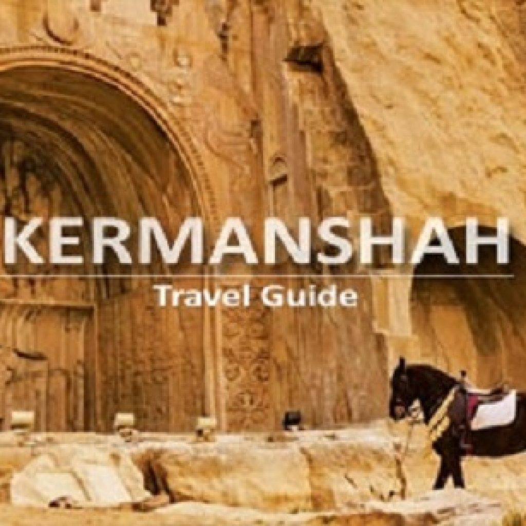 Qazvin Travel Guide - Iran Safar Travel