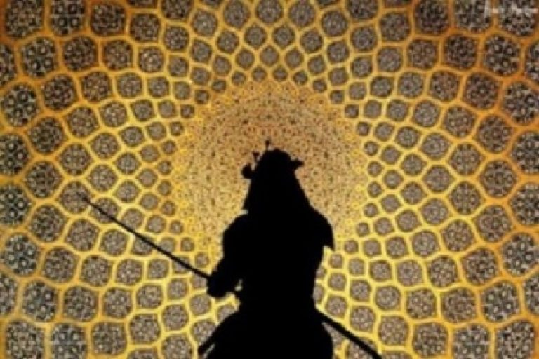 Safavid Empire - Rise, Golden Age, and Fall of the Dynasty