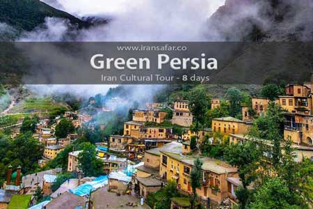 Iran 8 day Tour (Green Persia) - North Iran Tour | Iran Safar