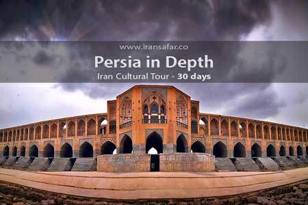 Iran 30 day Tour (Persia in Depth) - One month in Iran | Iran Safar