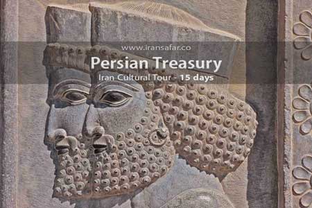 Iran 15 Day Tour (Persian Treasury ) - Best Iran Tour Package