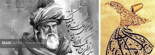 Rumi | Sufi Mystic Poet - Life, Philosophy, Quotes & Facts