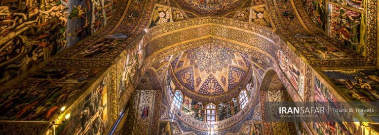 Isfahan Travel Guide - Attractions & Facts