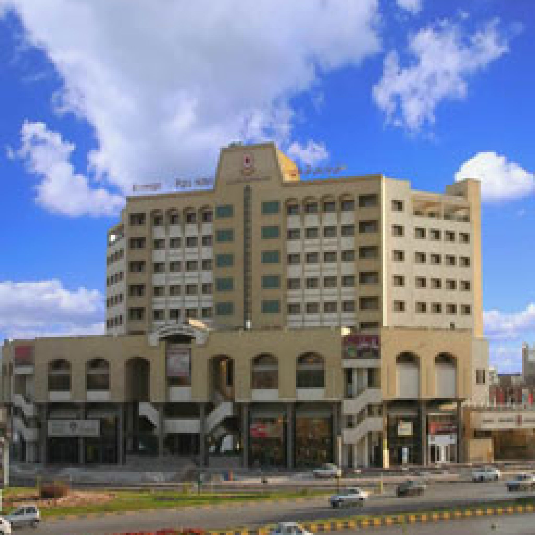 Iran Hotel Online Booking - Iran Safar