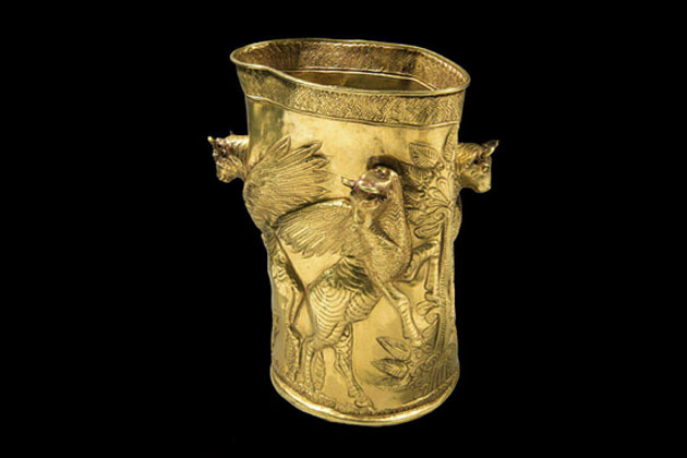 National Museum of Iran - Information, Items, Site Plan