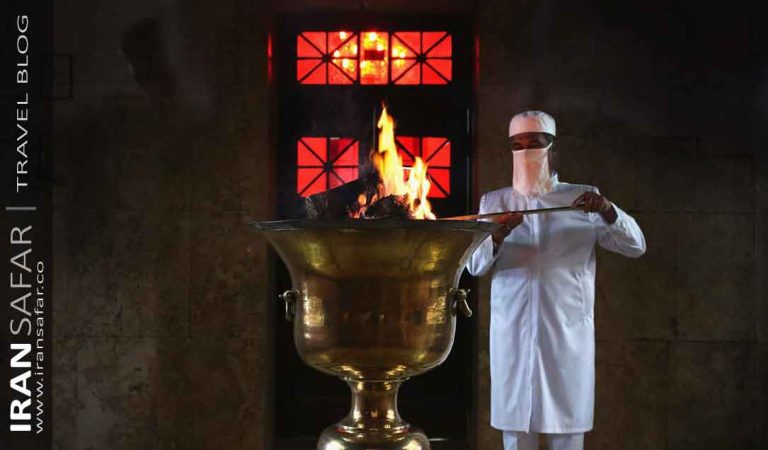Yazd Fire Temple - A Zoroastrian Sacred Sanctuary
