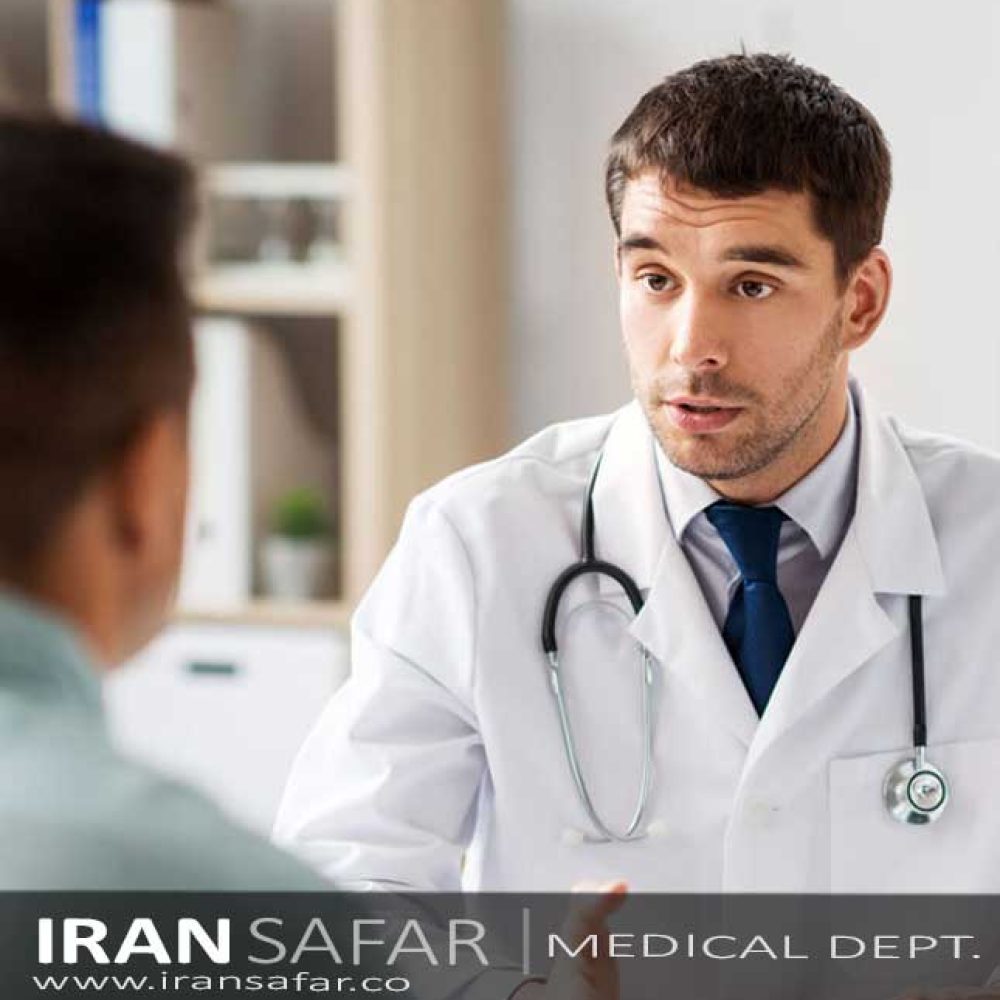 Iran Medical Tourism - Health care and medical service in Iran
