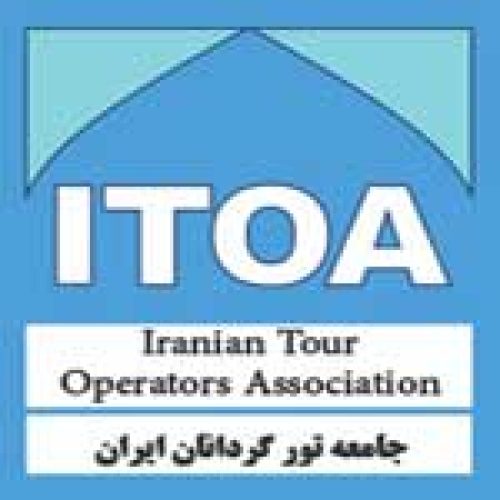 Travel to Iran - Iran Safar Tours & Travel Agency