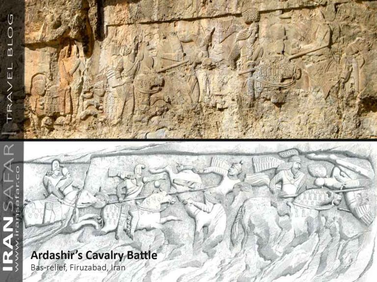 Firuzabad Ancient City - Ardashir's Capital