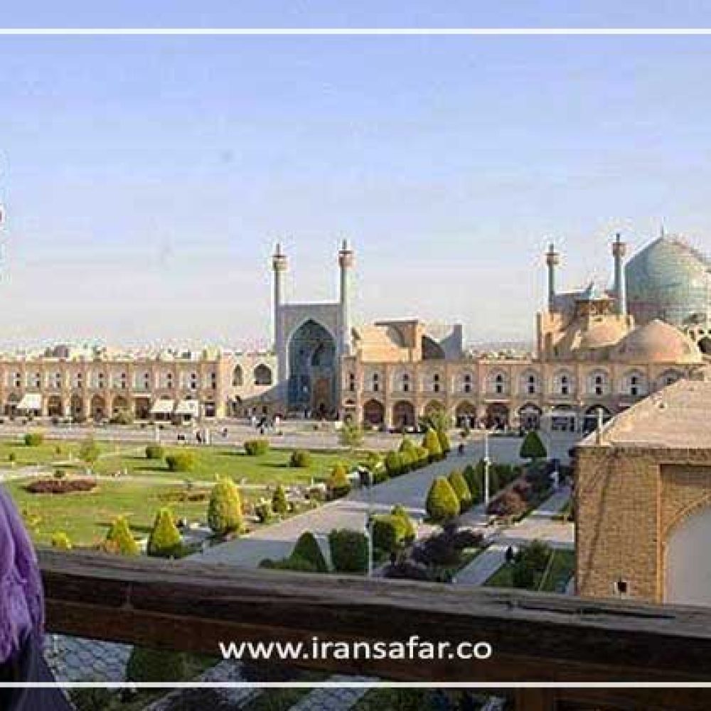 How US Citizens Can Travel to Iran? Guideline for Americans