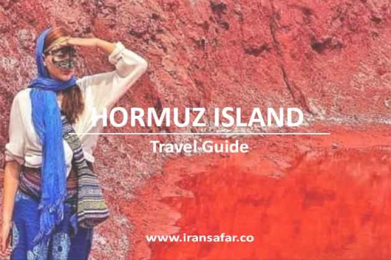 Hormuz Island Ultimate Guide - Rainbow Land of Iran